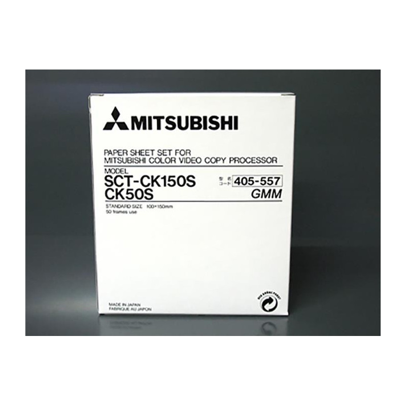 Mitsubishi CK-50S thermal printing | Medi-Shop.gr