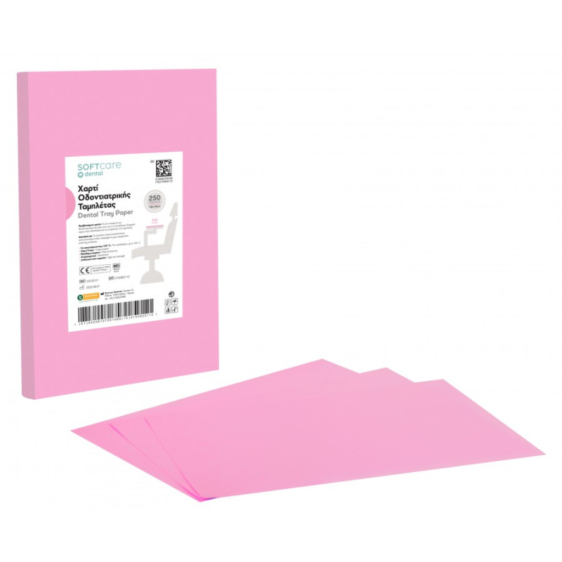 Dental tray paper pink (250 pcs) | Medi-Shop.gr
